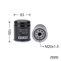 China FS700/HH16432430/HH16643560/KS5964/CH1067 For DX70 Complete Filter Kit for sale