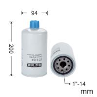 China FS615/LF670/FS1212/P803/P815/P852 For DH200W Complete Filter Kit for sale