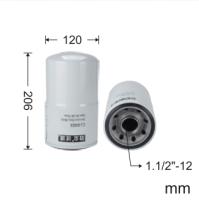 China FS615/65055105017S/FS1212/P803/P815/P852 For DH180LC D0846HM Complete Filter Kit for sale