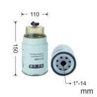 China FS640/CB4014/LF670/65125065026A/PL270/P805/P815/P852 For DH258-7/DX260LC DE08T Complete Filter Kit for sale
