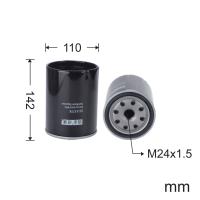 China FS640/CB4034/CB4044/40050800054/65125065026A/40050800062/40050800128/40050400225/40050400241/P852 For DX215LC-9CN/DX220LC-9C/DX230LC-9C/DX260LC-9C Complete Filter Kit for sale
