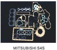 China EXCAVATOR ENGINE OVERHAUL KIT FOR MITSUBISHI S4S for sale