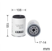 China FS655/KS1926/KS568C/R90P/31E30212/P813/R115VS/CH636X For R110-7 S4K Complete Filter Kit for sale
