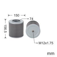 China FS655/KS1926/KS568C/R90P/31E30212/P813/R115VS/CH636X For R110-7 S4K Complete Filter Kit for sale