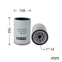 China FS655/LF3345/FS1280/FF5052/11QA71040/31E34527/P813/P852/CH636X For R130LC/R130LC-3/5/R130W/R130W-5 Complete Filter Kit for sale