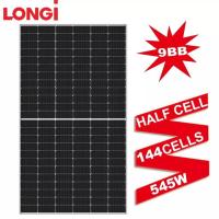 China Longi Solar Panel 550W LR5-72HPH PV Module Residential Home with Compatible Connector for sale