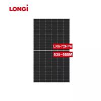 China Longi Solar Panel 550W LR5-72HPH PV Module Residential Home with Compatible Connector for sale
