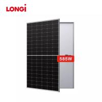 China Longi 565W 570W 575W 580W 585W Half Cell Mono Facial PV Panels for Solar Panel Systems for sale