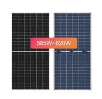 China Lightweight 585W-620W LR7-72HGD Bifacial Dual Glass Solar Panels Longi Hi Mo 7 N Type for sale