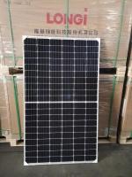 China 182mm Monocrystalline 580 Watt Solar PV Panel Longi 560W 570W 580W Cells for Industrial for sale