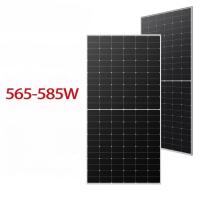 China Longi 565W 570W 575W 580W 585W PV Module Lr5-72hth Solar Panel Hi-Mo 6 Explorer Panels for sale