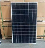 China LR5-72HBD 540W 545W 550W 555W 560W Double Glass Solar Modules PV Panel with 4.0mm2 Cable for sale
