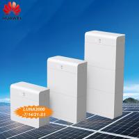 China IP66 Protection Class Hybrid Solar Inverter LUNA2000-7/14/21-S1 for Home Energy Storage for sale