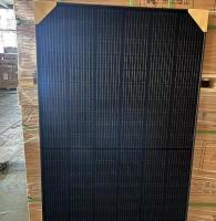 China Flexible Trina Vertex S TSM-DE09R.08 Mono PV Solar Panels for Residential Applications for sale
