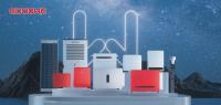 China Goodwe MS G3 Series 5kw 6kw 7kw 8.5kw 10kw Inverters and for Home Solar Power System for sale