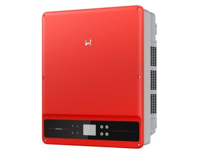 China Isolation method Transformerless Three Phase Inverter for 50kW 60kW Commercial On Grid for sale