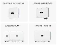 China SUN2000-50KTL-M3 Huawei Solar Inverter 50Kw Hybrid Inverter For Solar Energy System for sale
