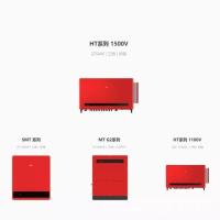 China RS485/HPLC Communication Goodwe UT Series 320kw Solar Inverter for Utility PV System for sale