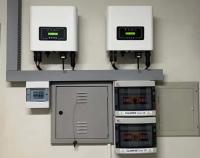 China Single Phase Deye Solar Inverter SUN-3.6-6.2K-G05P1-EU-AM2 3.6Kw On Grid With 2 Mppt for sale