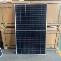 China 610W 605W 600W 595W 590W Mono-facial Solar Energy Photovoltaic Panel Sunrise GLD-610BS for sale