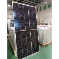 China GLD-515BS Monocrystalline Silicon Solar Panel for Solar Energy System 150 Cells for sale