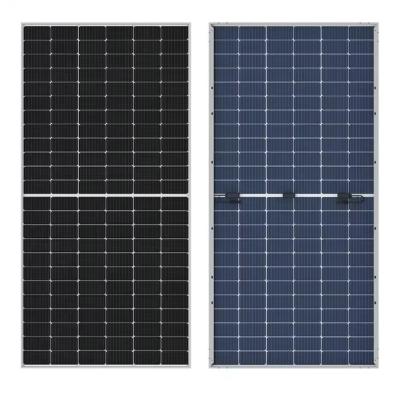 China 535W-560W Monocrystalline Silicon Bifacial Solar Panel with Advanced Cell Technology for sale