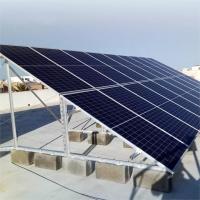 China Longi Hi-MO 7 560-590W Solar Panel Monocrystalline Module 144 Cells Bifacial Dual Glass for sale