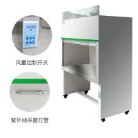 China Class 100 Lab Cleanroom EN12469 Vertical Flow Clean Bench LED Display for sale