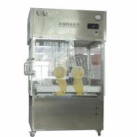 China Vertical Laminar Flow SS304 361L Transport Cabinet LCD Control Board for sale
