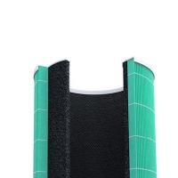 China Plastic Frame HEPA Cylinder Dust Air Filter Removal Formaldehyde for sale