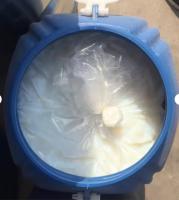 China Cooling pad special adhesive for sale