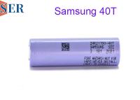 China Samsung INR21700 40T 4000mAh 3.6V High Drain Li-Ion Battery for Power Tools with 35A Discharge Current for sale