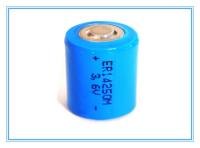 China Gas Meter LiSOCL2 Battery 1/2AA ER14250M 3.6V 750mAh Power Type for sale
