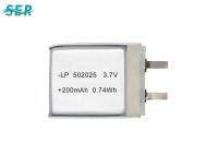 China 502025 3.7V 210mAh Lithium Polymer Battery - 5x20x25mm Compact LiPo Cell for Digital Devices for sale