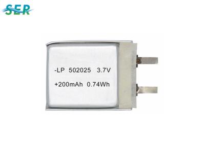 China 502025 3.7V 210mAh Lithium Polymer Battery - 5x20x25mm Compact LiPo Cell for Digital Devices for sale