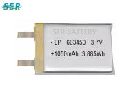 China 603450 3.7V 1200mAh Lithium Polymer Battery with PCB and Wire - Long Cycle Life Over 500 Cycles for sale