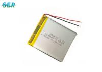 China 3.7V 2000mAh Lithium Polymer Battery 7.5×46×50mm with PCM for GPS Trackers and Bluetooth Devices for sale