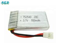 China 3.7V 550mAh 20C LiPo Battery for RC Planes and Drones - 9.5x30x30mm 25.5g for sale