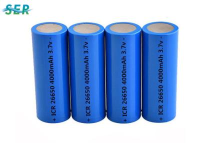 China 26650 Lithium Ion Battery 3.7V 4000mAh for Flashlights and Electric Torches - High Capacity Rechargeable Power Cell for sale