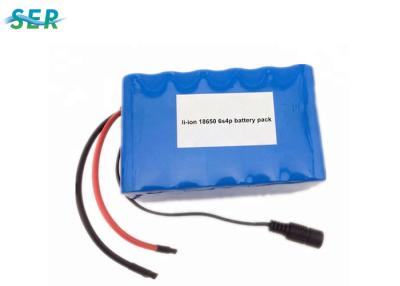 China High Energy LiPo Electric Bike Battery Pack 22.2V 24Ah for Bicycle and Military Vehicles for sale