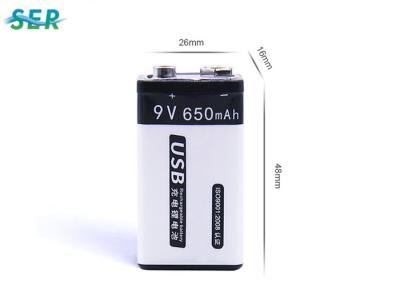 China 9V 650mAh Rechargeable Lithium Battery Pack for Meters and Fire Alarms - 10 Year Storage Life for sale