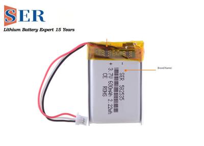 China 5000mAh Lithium Polymer Battery Rechargeable Lipo Cell For Vehicle Tracker for sale