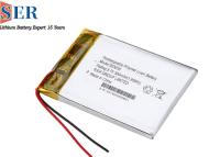 China LP805060 3000mAh 3.7V Lithium Polymer Battery for Smart Manhole Covers for sale