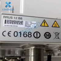 China Ericsson RRUS 12 B8 KRC 161 262/2 RRU LTE GSM Basestation Station Telecom for sale