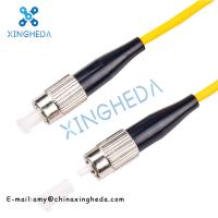 China FC-FC 3m 5m 10m 15m 20m indoor single-core single-mode fiber jumper for sale
