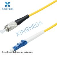 China LC-FC Single-mode fiber jumper 3m 5m 10m 15m 20m fiber tail fiber for sale