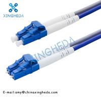 China LC-LC Anti-rat armored tail fiber 3m 5m 10m 20m 50m double-core single-mode for sale