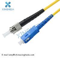 China SC-ST single-mode fiber jumper tail fiber single core 3m 5m 10m 15m 20m for sale