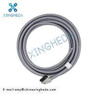 China Huawei C021E1B02 04120081 Trunk Cable 10m 120ohm 21E1 0.4mm Cable for sale