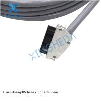China Huawei C021E1B02 04120081 Trunk Cable 10m 120ohm 21E1 0.4mm Cable for sale